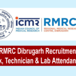 Assam Minority Development Board Scheme – GNM/BPT/DMLT, Coaching For ...